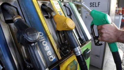 Verde a più di 1,8 ma c'è il Bonus Benzina: dove conviene fare ...
